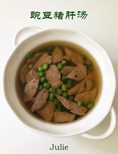 补血猪肝汤怎么做_猪肝汤补血效果好吗-第1张图片-山城妙识 补血猪肝汤怎么做_猪肝汤补血效果好吗-第1张图片-山城妙识
