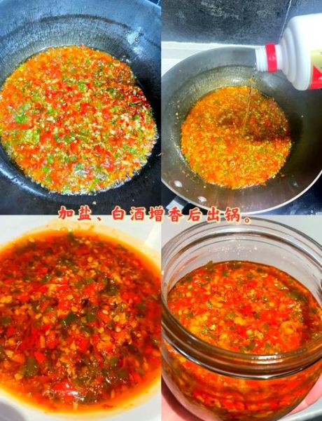 韩国辣椒酱怎么做_韩国辣椒酱哪个牌子好吃-第3张图片-山城妙识 韩国辣椒酱怎么做_韩国辣椒酱哪个牌子好吃-第3张图片-山城妙识