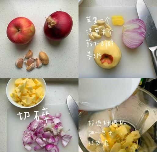 韩国辣椒酱怎么做_韩国辣椒酱哪个牌子好吃-第1张图片-山城妙识 韩国辣椒酱怎么做_韩国辣椒酱哪个牌子好吃-第1张图片-山城妙识