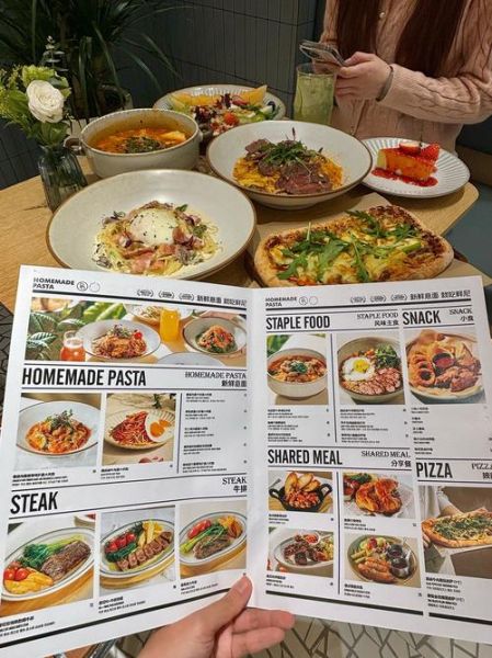 西餐有哪些食物_西餐菜单推荐-第1张图片-山城妙识