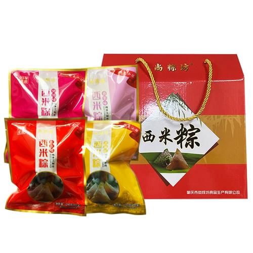 西米粽子蒸多长时间_蒸多久才熟透-第1张图片-山城妙识 西米粽子蒸多长时间_蒸多久才熟透-第1张图片-山城妙识