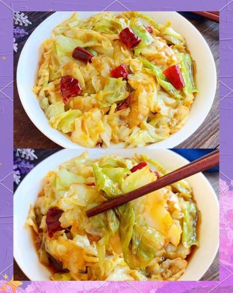 醋溜包菜怎么炒才脆_醋溜包菜要不要焯水-第1张图片-山城妙识 醋溜包菜怎么炒才脆_醋溜包菜要不要焯水-第1张图片-山城妙识