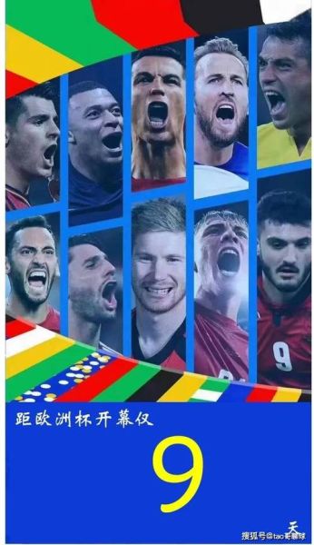 西班牙欧洲杯名单_谁是最大黑马-第2张图片-山城妙识 西班牙欧洲杯名单_谁是最大黑马-第2张图片-山城妙识