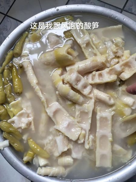 酸笋吃多了有什么危害_酸笋吃多了会上火吗-第3张图片-山城妙识