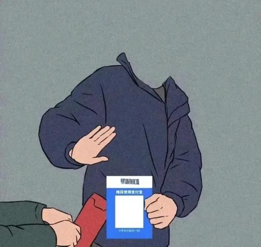 微信红包整人图片怎么发_微信红包恶搞教程-第1张图片-山城妙识