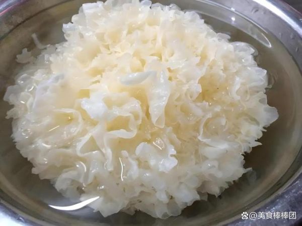 银耳要泡多久_干银耳泡多久才能煮-第2张图片-山城妙识