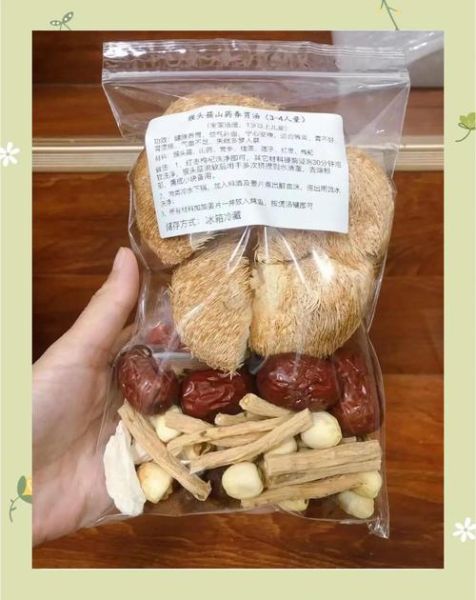 胃不好吃什么养胃_最养胃的24种食物-第1张图片-山城妙识