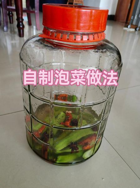 糖醋泡菜怎么做_糖醋泡菜可以放多久-第1张图片-山城妙识 糖醋泡菜怎么做_糖醋泡菜可以放多久-第1张图片-山城妙识