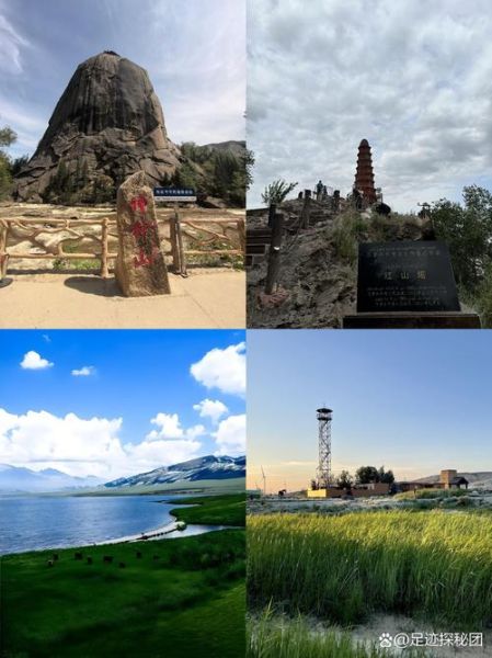 新疆旅游必去十大景点_怎么玩最省钱-第1张图片-山城妙识 新疆旅游必去十大景点_怎么玩最省钱-第1张图片-山城妙识