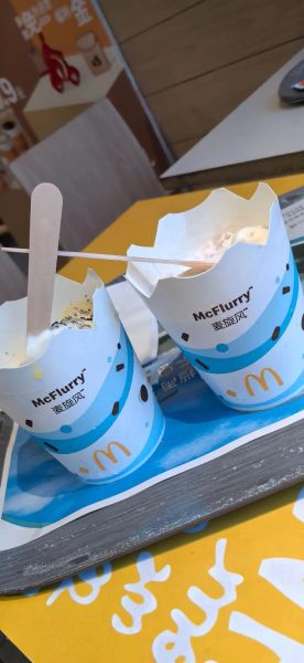 麦旋风口味有哪些_麦旋风哪个口味最好吃-第1张图片-山城妙识 麦旋风口味有哪些_麦旋风哪个口味最好吃-第1张图片-山城妙识