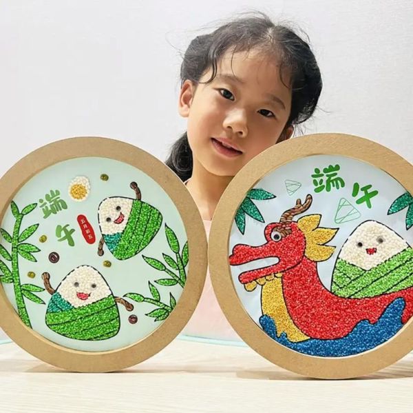 五谷杂粮图片沾画怎么做_五谷杂粮沾画适合孩子吗-第2张图片-山城妙识 五谷杂粮图片沾画怎么做_五谷杂粮沾画适合孩子吗-第2张图片-山城妙识