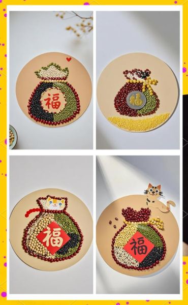 五谷杂粮图片沾画怎么做_五谷杂粮沾画适合孩子吗-第1张图片-山城妙识 五谷杂粮图片沾画怎么做_五谷杂粮沾画适合孩子吗-第1张图片-山城妙识