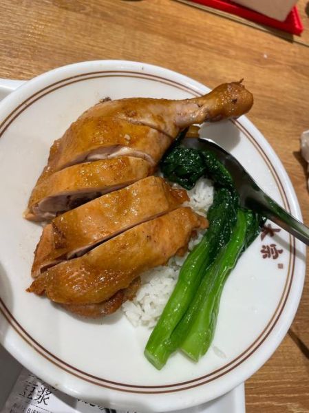 鸡腿饭套餐16多少钱_鸡腿饭套餐16好吃吗-第1张图片-山城妙识