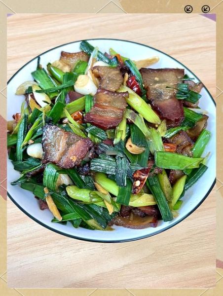 青蒜炒腊肉怎么炒好吃_青蒜炒腊肉窍门-第3张图片-山城妙识 青蒜炒腊肉怎么炒好吃_青蒜炒腊肉窍门-第3张图片-山城妙识