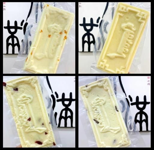 蒙古奶豆腐怎么吃_蒙古奶豆腐的做法大全-第1张图片-山城妙识 蒙古奶豆腐怎么吃_蒙古奶豆腐的做法大全-第1张图片-山城妙识