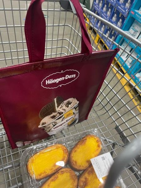 哈根达斯冰淇淋多少钱一个_哈根达斯单球价格是多少-第3张图片-山城妙识