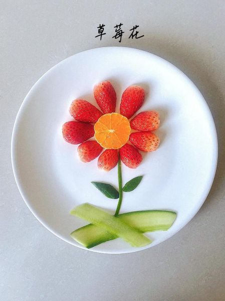 三种水果拼盘怎么做_简单好看的水果拼盘教程-第1张图片-山城妙识 三种水果拼盘怎么做_简单好看的水果拼盘教程-第1张图片-山城妙识