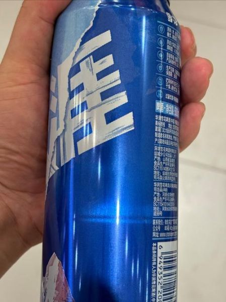 雪花啤酒图片_如何辨别真假-第1张图片-山城妙识