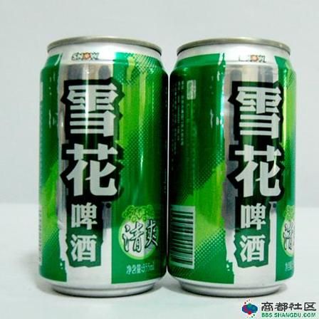 雪花啤酒图片_如何辨别真假-第3张图片-山城妙识