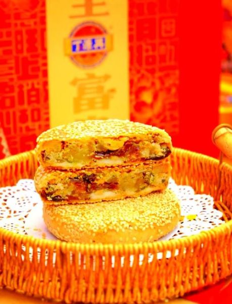 桥墩月饼怎么做_桥墩月饼配方比例-第1张图片-山城妙识 桥墩月饼怎么做_桥墩月饼配方比例-第1张图片-山城妙识