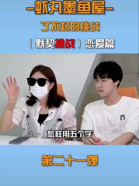 饭团日记范圆圆换人了吗_范圆圆去哪了-第2张图片-山城妙识 饭团日记范圆圆换人了吗_范圆圆去哪了-第2张图片-山城妙识