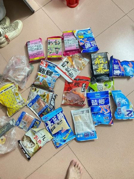 鱼具渔具垂钓用品大全_新手怎么选钓具-第2张图片-山城妙识 鱼具渔具垂钓用品大全_新手怎么选钓具-第2张图片-山城妙识