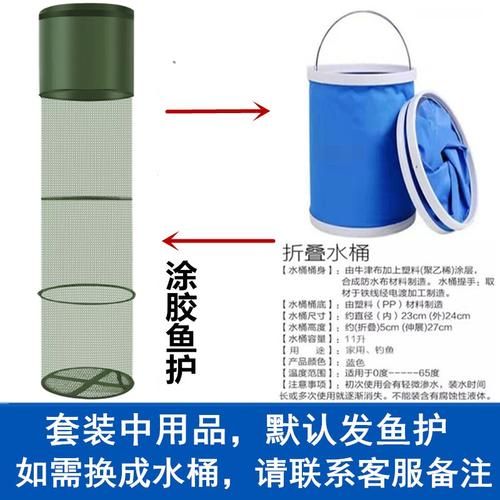 鱼具渔具垂钓用品大全_新手怎么选钓具-第1张图片-山城妙识 鱼具渔具垂钓用品大全_新手怎么选钓具-第1张图片-山城妙识