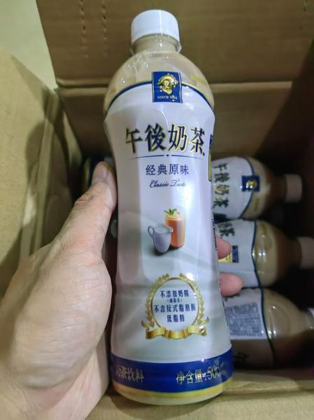 午后奶茶图片怎么拍好看_午后奶茶拍摄技巧-第1张图片-山城妙识 午后奶茶图片怎么拍好看_午后奶茶拍摄技巧-第1张图片-山城妙识