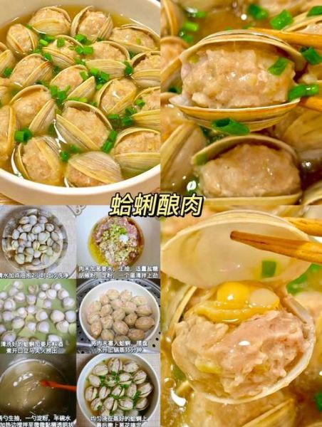 袋装蛤蜊肉怎么做好吃_袋装蛤蜊肉的做法大全-第1张图片-山城妙识 袋装蛤蜊肉怎么做好吃_袋装蛤蜊肉的做法大全-第1张图片-山城妙识