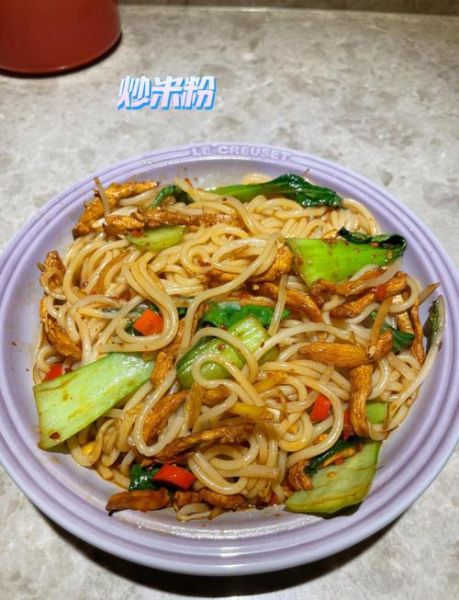 米粉怎么做好吃_米粉怎么炒不粘锅-第1张图片-山城妙识 米粉怎么做好吃_米粉怎么炒不粘锅-第1张图片-山城妙识