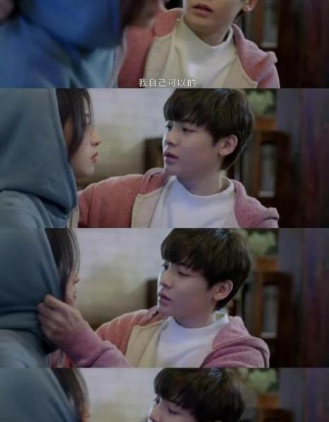 蜜汁炖鱿鱼番外婚后篇_佟年韩商言婚后生活细节-第2张图片-山城妙识