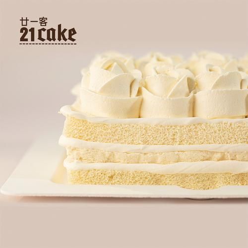 2021蛋糕图片哪里找_如何挑选高清蛋糕图-第2张图片-山城妙识 2021蛋糕图片哪里找_如何挑选高清蛋糕图-第2张图片-山城妙识