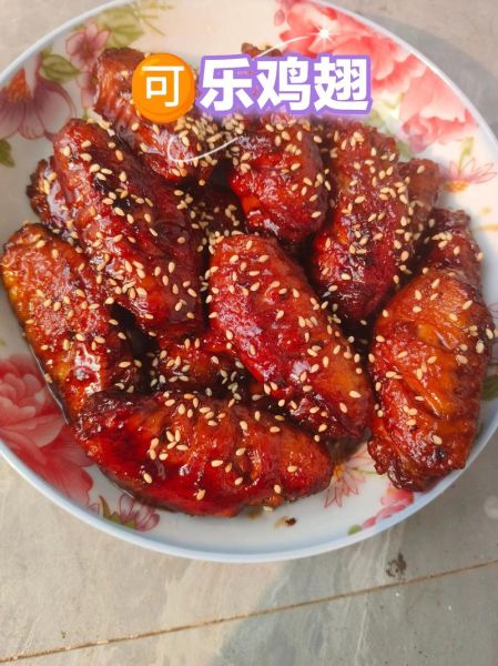 可乐鸡翅怎么做_可乐鸡翅的正宗做法-第3张图片-山城妙识 可乐鸡翅怎么做_可乐鸡翅的正宗做法-第3张图片-山城妙识