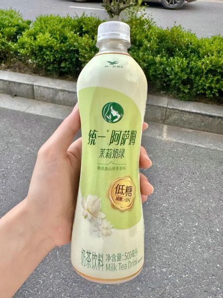 阿萨姆奶茶的功效与作用_喝阿萨姆奶茶会上火吗-第3张图片-山城妙识 阿萨姆奶茶的功效与作用_喝阿萨姆奶茶会上火吗-第3张图片-山城妙识