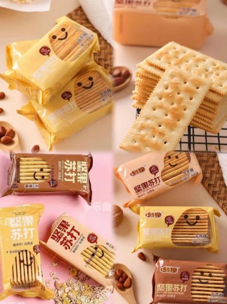 饼干大全及价格_哪些值得买-第2张图片-山城妙识 饼干大全及价格_哪些值得买-第2张图片-山城妙识