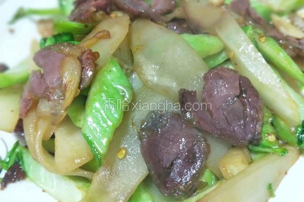 香哈网下载安装教程_香哈菜谱怎么下载-第2张图片-山城妙识 香哈网下载安装教程_香哈菜谱怎么下载-第2张图片-山城妙识