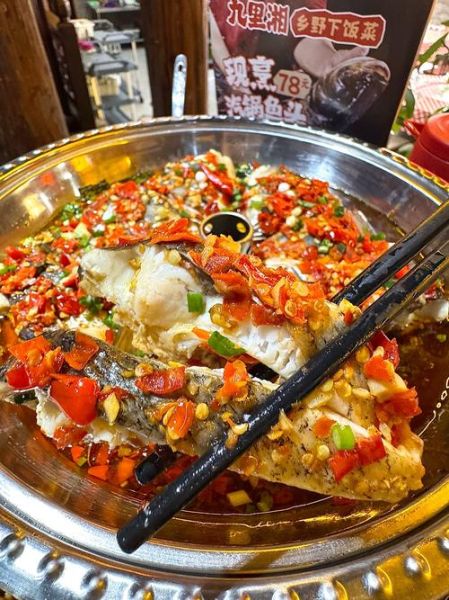 麻辣鱼头怎么做最正宗_正宗川味麻辣鱼头配方-第2张图片-山城妙识 麻辣鱼头怎么做最正宗_正宗川味麻辣鱼头配方-第2张图片-山城妙识
