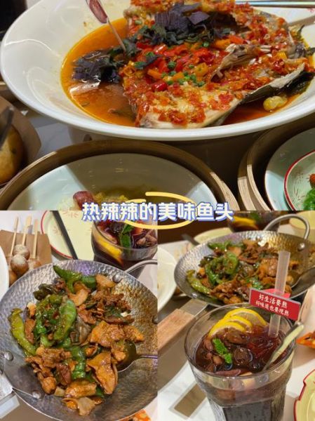 麻辣鱼头怎么做最正宗_正宗川味麻辣鱼头配方-第3张图片-山城妙识 麻辣鱼头怎么做最正宗_正宗川味麻辣鱼头配方-第3张图片-山城妙识