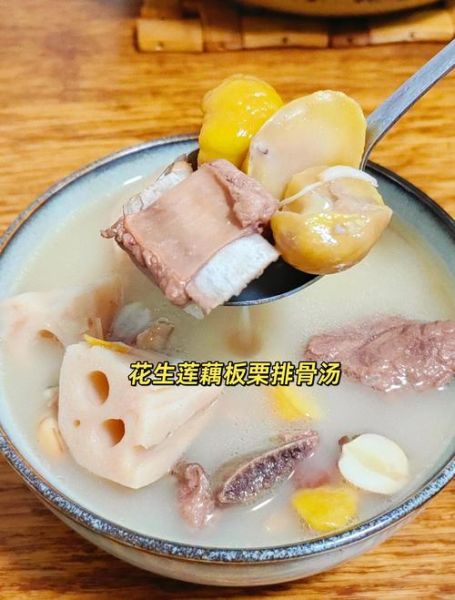 莲藕排骨汤怎么做不上火_莲藕排骨汤不上火的做法-第1张图片-山城妙识 莲藕排骨汤怎么做不上火_莲藕排骨汤不上火的做法-第1张图片-山城妙识