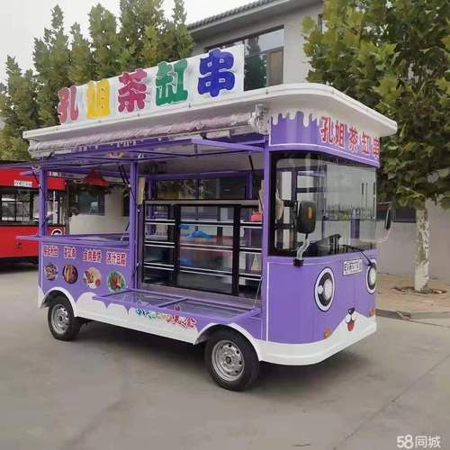 铁板烧小吃车多少钱一台_铁板烧小吃车图片大全-第2张图片-山城妙识 铁板烧小吃车多少钱一台_铁板烧小吃车图片大全-第2张图片-山城妙识