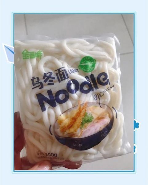 车仔面和乌冬面有什么区别_哪个更好吃-第3张图片-山城妙识