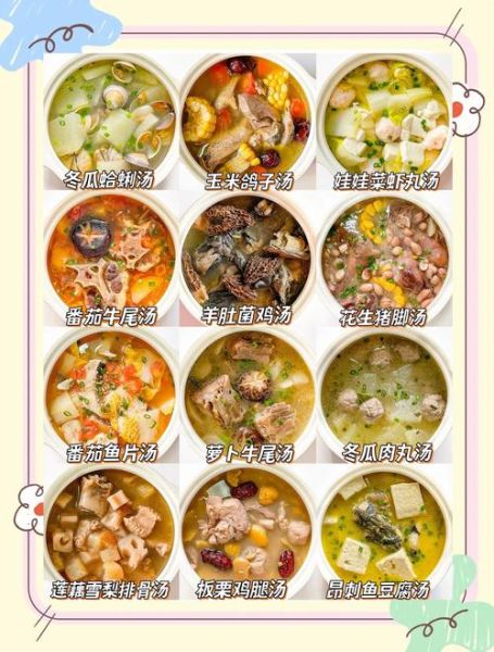 营养美食怎么做_健康又好吃的家常菜谱-第1张图片-山城妙识 营养美食怎么做_健康又好吃的家常菜谱-第1张图片-山城妙识