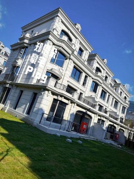 云锦东方房价走势_云锦东方值得买吗-第3张图片-山城妙识 云锦东方房价走势_云锦东方值得买吗-第3张图片-山城妙识