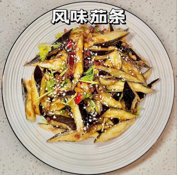 茄条怎么做才好吃_家常茄条做法大全-第1张图片-山城妙识 茄条怎么做才好吃_家常茄条做法大全-第1张图片-山城妙识