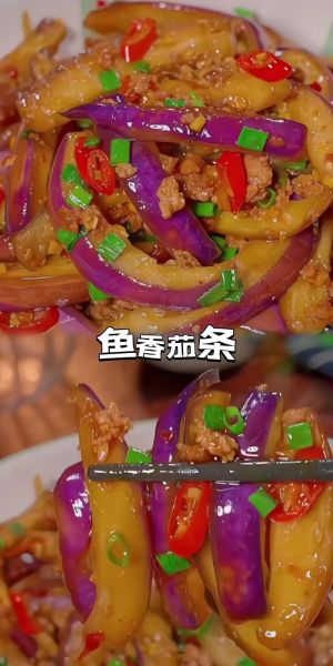 茄条怎么做才好吃_家常茄条做法大全-第3张图片-山城妙识 茄条怎么做才好吃_家常茄条做法大全-第3张图片-山城妙识