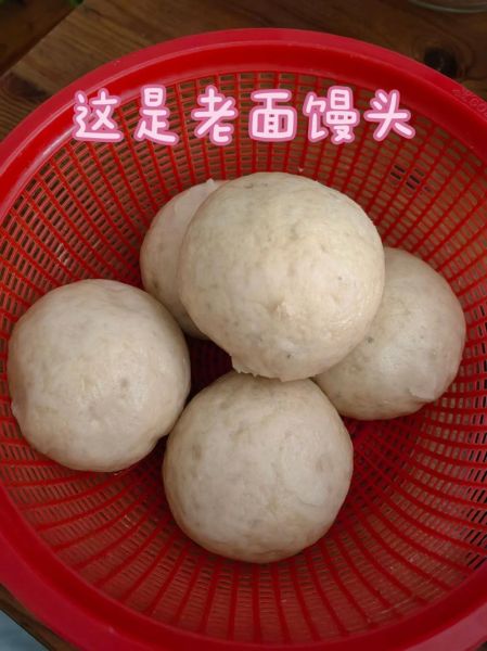 酵母粉蒸馒头怎么做_蒸馒头用酵母粉比例是多少-第1张图片-山城妙识