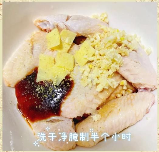 肯德基酥炸鸡翅怎么做_为什么外酥里嫩-第2张图片-山城妙识 肯德基酥炸鸡翅怎么做_为什么外酥里嫩-第2张图片-山城妙识