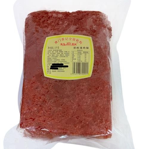 猪肉脯代工厂哪家好_如何选择靠谱供应商-第2张图片-山城妙识 猪肉脯代工厂哪家好_如何选择靠谱供应商-第2张图片-山城妙识