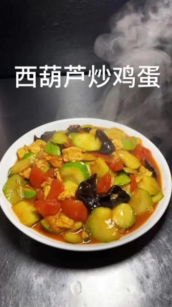 鸡蛋炒西葫芦怎么炒好吃_鸡蛋炒西葫芦用不用焯水-第3张图片-山城妙识 鸡蛋炒西葫芦怎么炒好吃_鸡蛋炒西葫芦用不用焯水-第3张图片-山城妙识