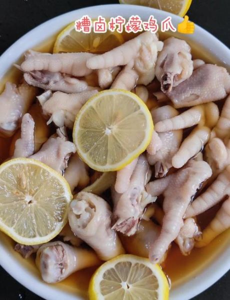 酒糟鸡爪的做法大全_酒糟鸡爪怎么做好吃-第1张图片-山城妙识 酒糟鸡爪的做法大全_酒糟鸡爪怎么做好吃-第1张图片-山城妙识